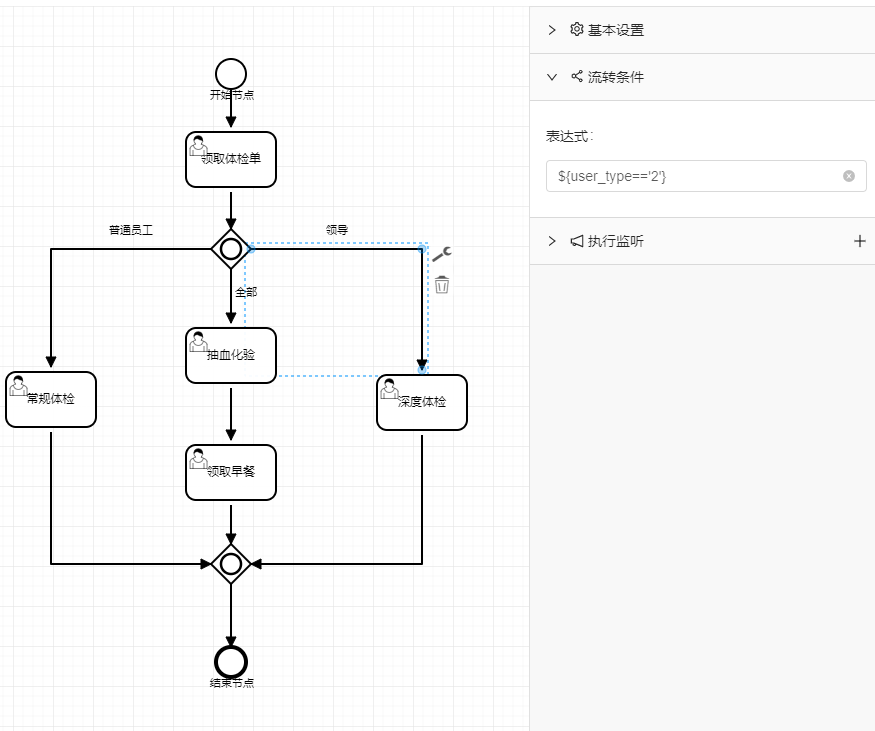 JEECG官方网站 - 企业级AI低代码开发平台 (低代码平台_零代码平台_工作流BPM平台_AI知识库_AI应用开发平台)